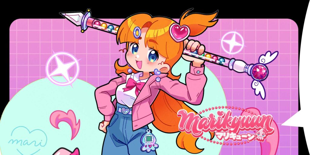 MARIKYUUN | IBERANIME