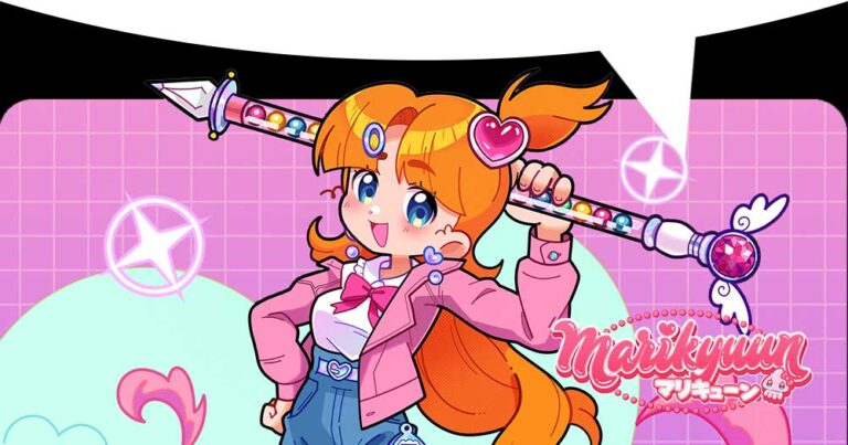 MARIKYUUN | IBERANIME